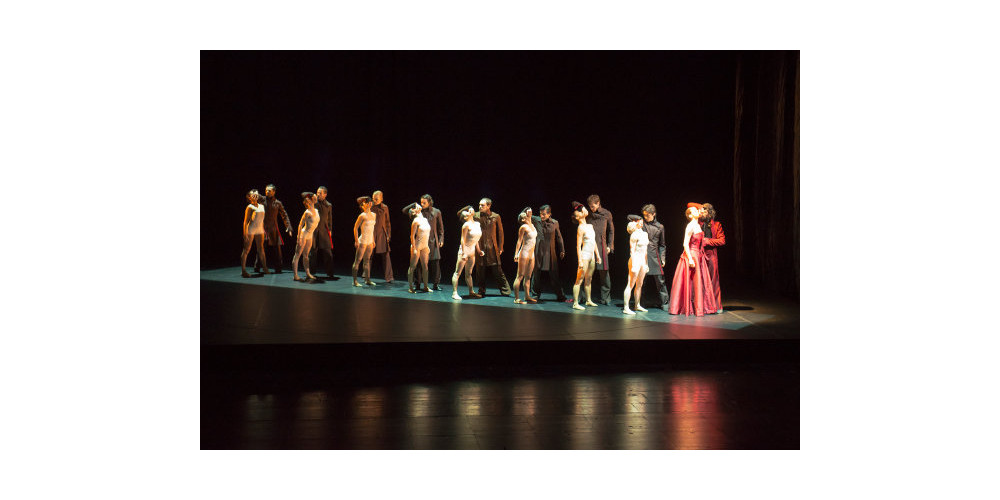 Staatsballett Nürnberg Montero Don Juan